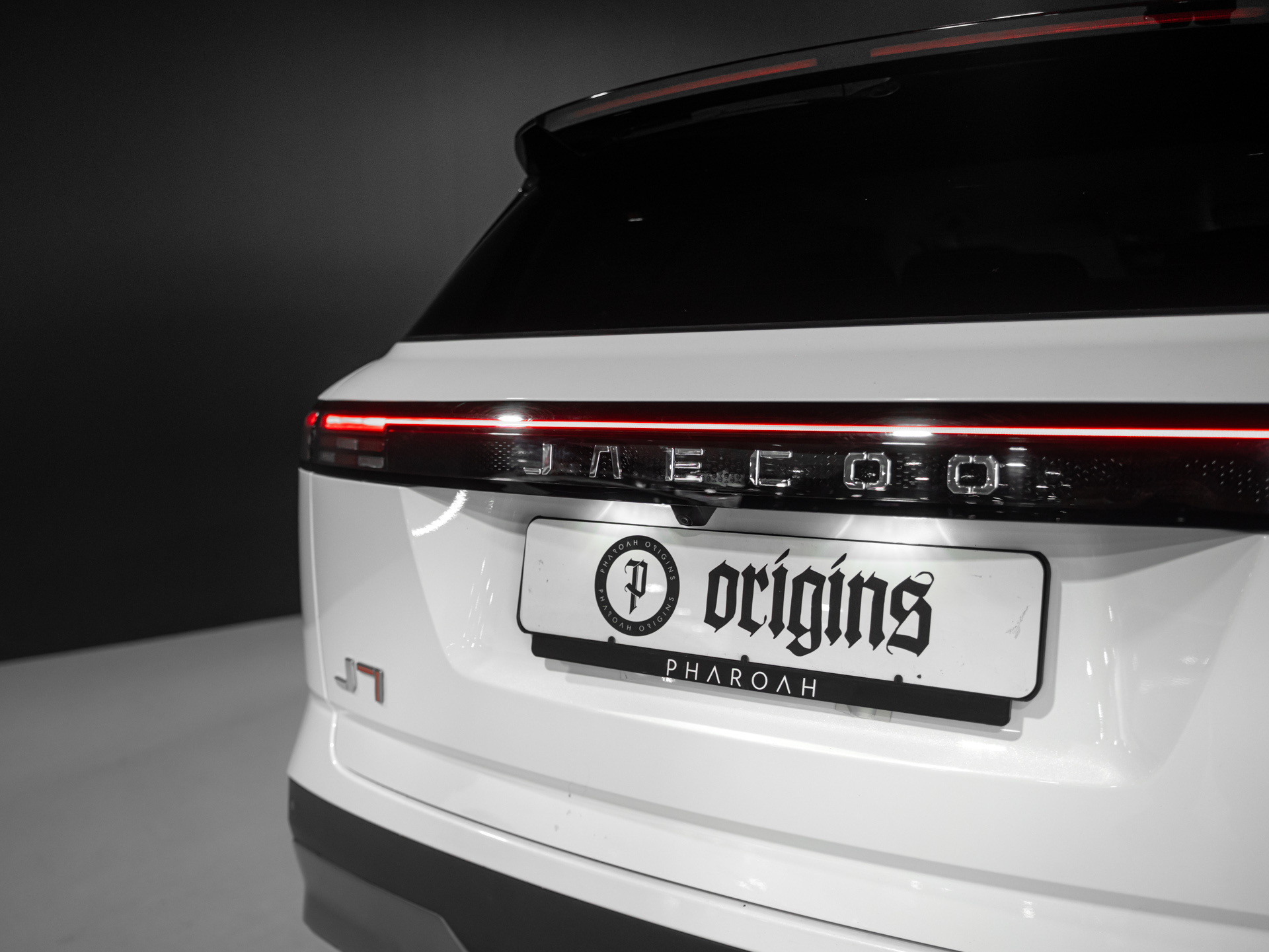 Jaecoo J7 1.6T Vortex – Pharoah Group