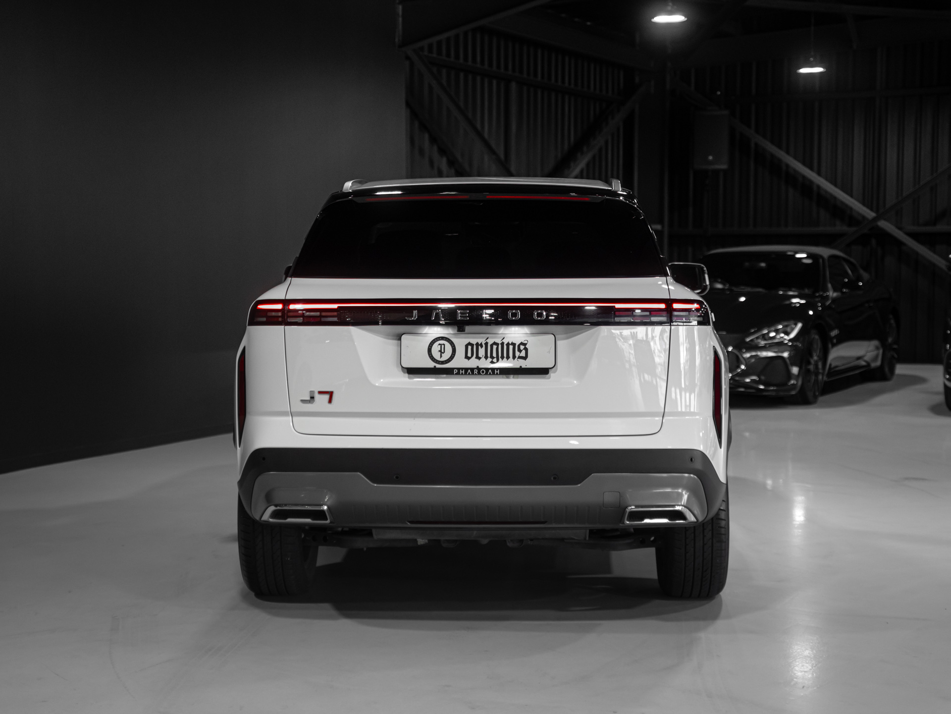 Jaecoo J7 1.6T Vortex – Pharoah Group