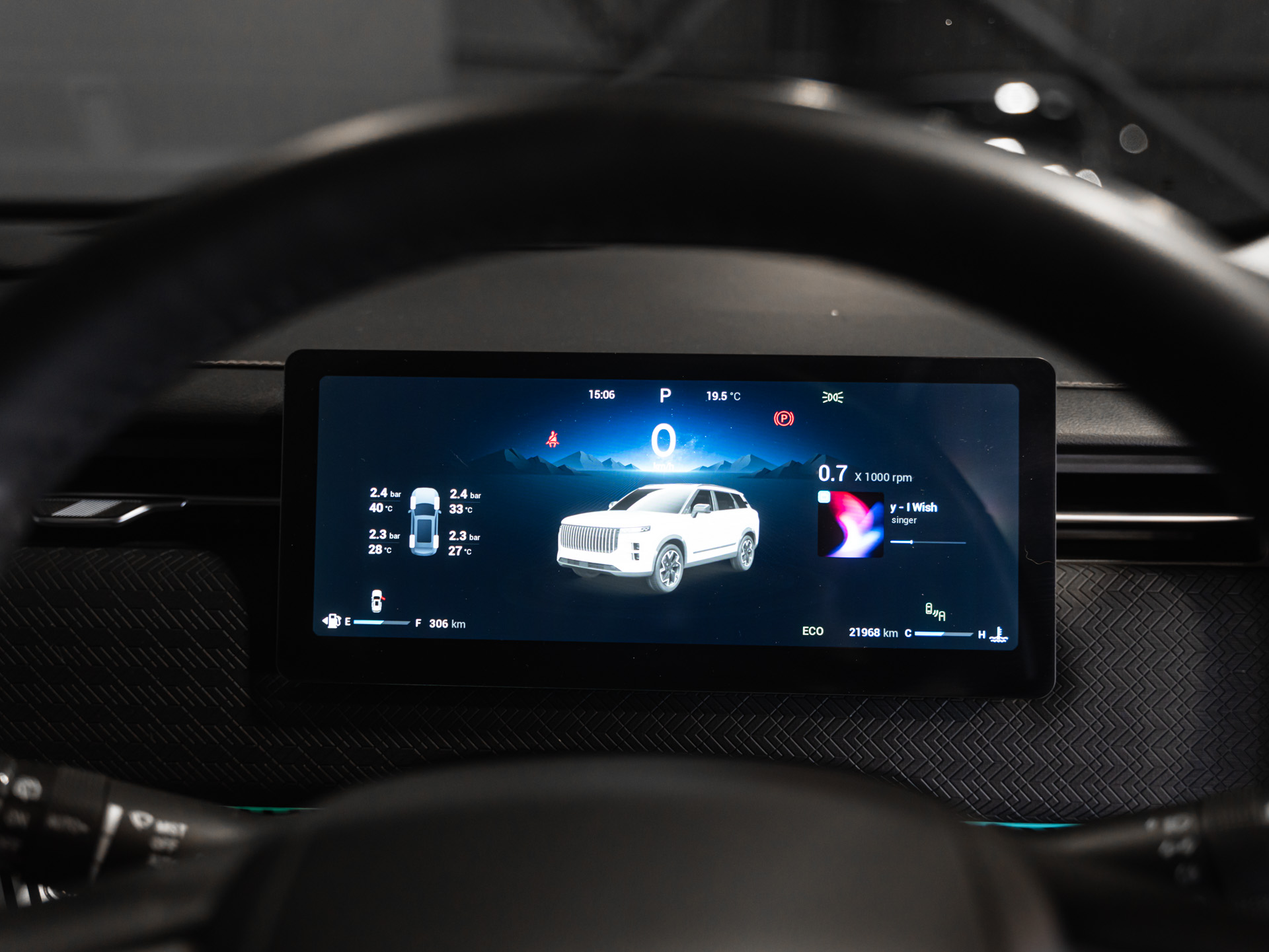 Jaecoo J7 1.6T Vortex – Pharoah Group