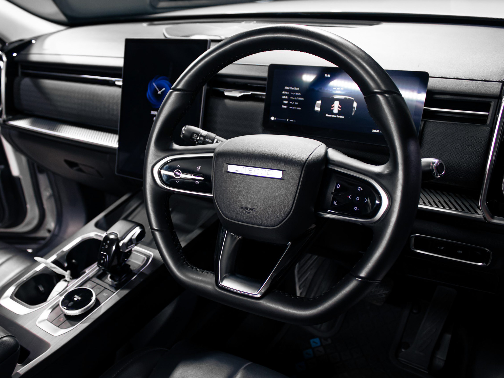 Jaecoo J7 1.6T Vortex – Pharoah Group